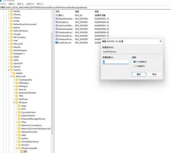 win11怎么安装net framework？win11系统安装net framework教程是什么？ - 4425教程网