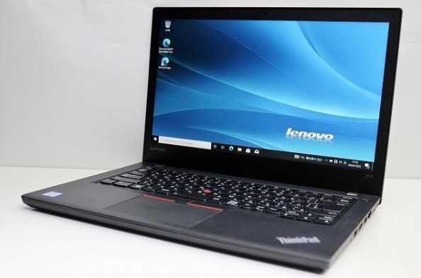 thinkpade470可不可以升级window11（thinkpade470c升级） - 4425教程网