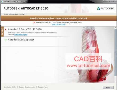 Win11装CAD遇到致命错误怎么办？如何解决？ - 4425教程网