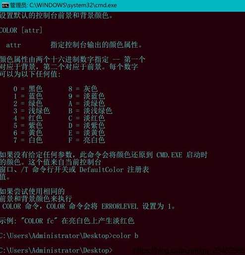 Win11系统cmd怎么打开？如何运行命令行？ - 4425教程网