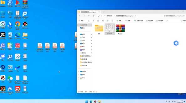 Win11扫描文件直接生成PDF？如何操作简单高效？ - 4425教程网