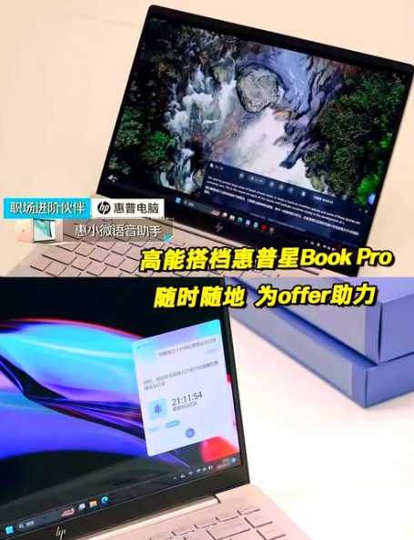 Win11如何修改path？配置path步骤详解 - 4425教程网