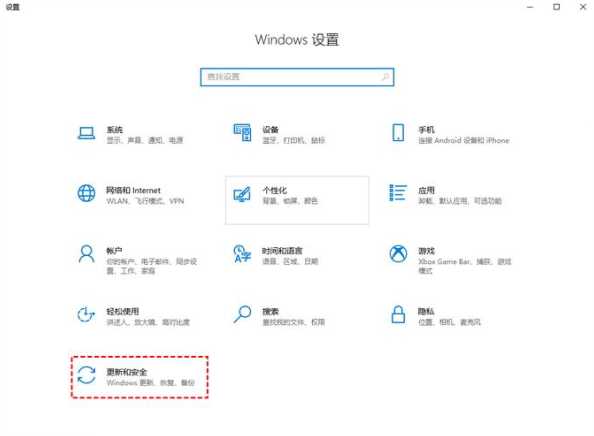 win11流媒体选项为什么总是自动关闭？如何永久开启？ - 4425教程网