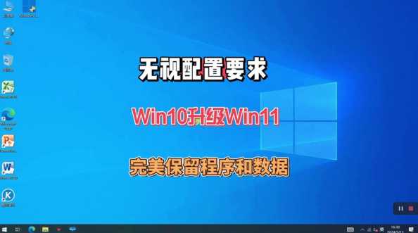 Win11完美适配4K屏吗？4K屏体验如何？ - 4425教程网