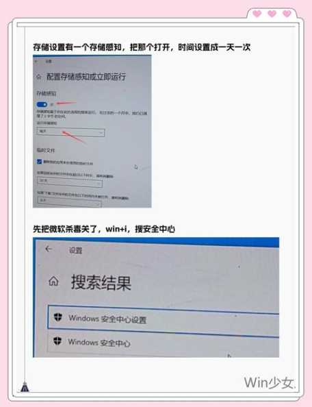 如何将Win11系统备份到U盘？U盘备份方法详解 - 4425教程网