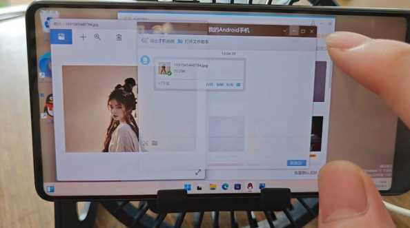 mix2s刷win11系统可行吗？体验效果如何？ - 4425教程网