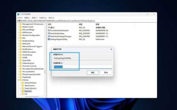 Win11缺少快速启动选项？怎么恢复？为什么没有了？ - 4425教程网