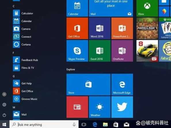 如何在Windows 11上安装UG软件 - 4425教程网