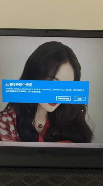 升级win11后tmp设置怎么做？tmp文件在哪里修改？ - 4425教程网