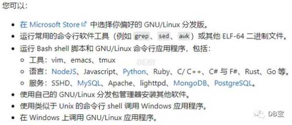 Win11 WSL2 支持GPU吗？如何配置？ - 4425教程网