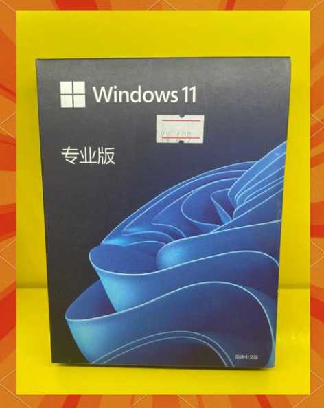 什么配置的电脑适合装win11？win11最低配置要求是什么？ - 4425教程网