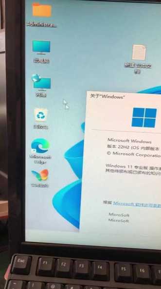 windows11电脑截屏是ctrl+哪个键（win11截屏快捷键ctrl+alt+） - 4425教程网