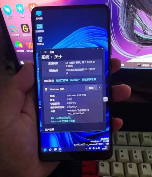 mix2s驱动win11支持吗？如何安装？ - 4425教程网