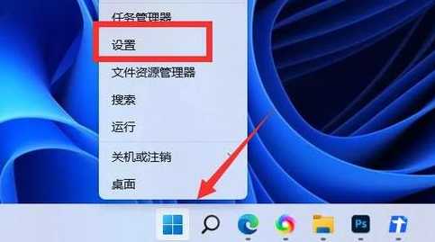 Win11硬件加速GPU有必要开启吗？开启后效果如何？ - 4425教程网