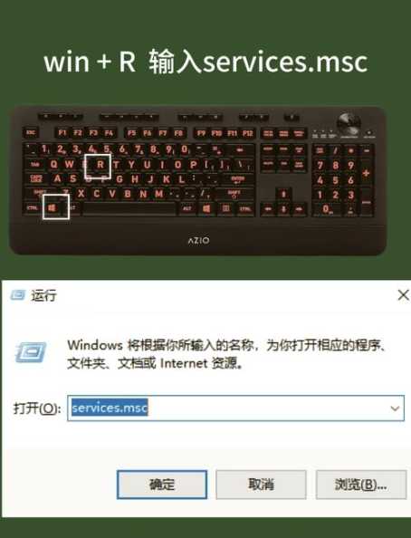 Win11的Ctrl+C不能用怎么办？为什么会出现这个问题？ - 4425教程网