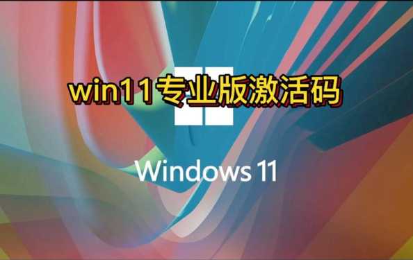 Z61T升级Windows 11需要什么条件？如何顺利完成？ - 4425教程网
