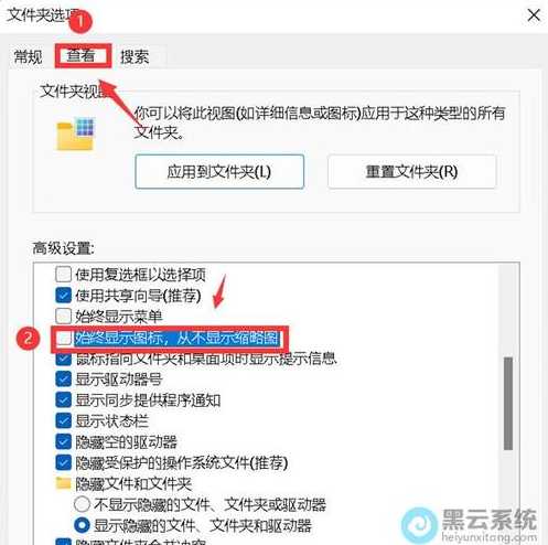 Win11如何查看RAW格式图片缩略图？为什么看不到？ - 4425教程网