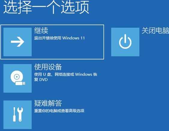 OpenMee软件Win11兼容吗？如何安装使用？ - 4425教程网