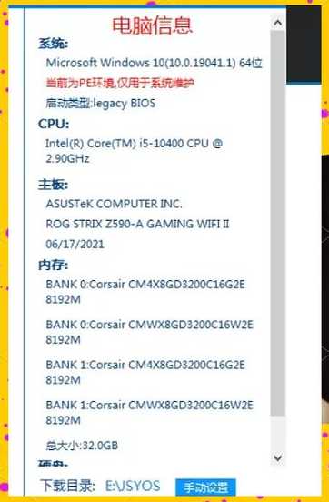 Win11支持7代CPU吗？7代CPU能升级Win11吗？ - 4425教程网