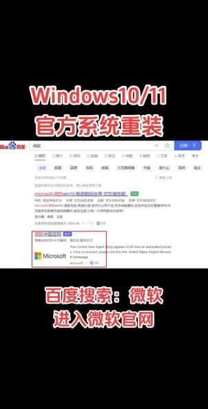 Win11自带的RAID驱动有哪些？如何安装使用？ - 4425教程网