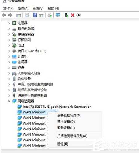 更新win11后UG用不了？怎么办？驱动升级了还用不了？ - 4425教程网
