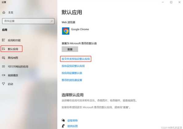 Win11如何查看raw格式图片？如何正确打开raw图片文件？ - 4425教程网