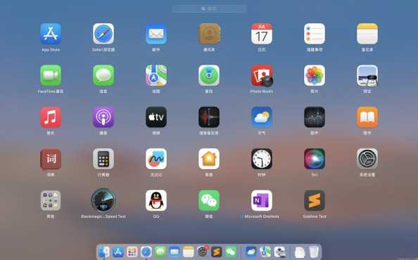 Win11能否安装iOS系统？如何操作实现？ - 4425教程网
