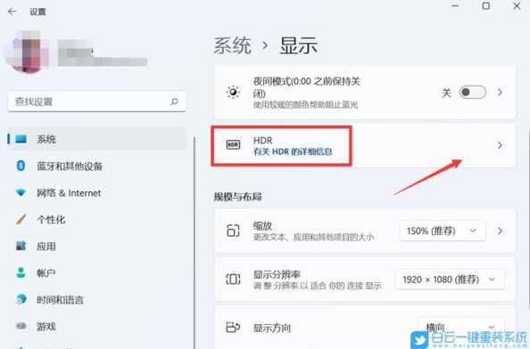 Win11开启VT需要哪些步骤？如何操作过程图解？ - 4425教程网