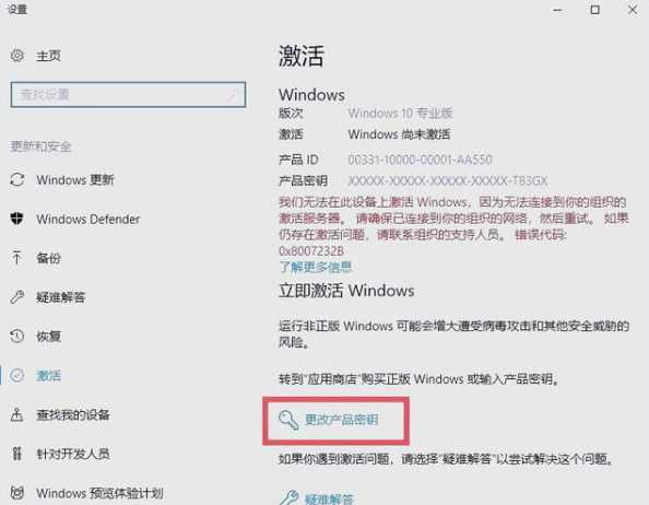 Win11 GPU驱动程序怎么更新？如何确保兼容性？ - 4425教程网