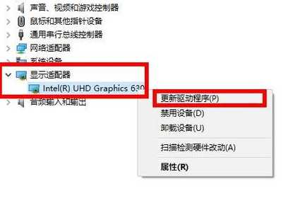 Win11为什么无法查看RAW照片？如何解决兼容性问题？ - 4425教程网