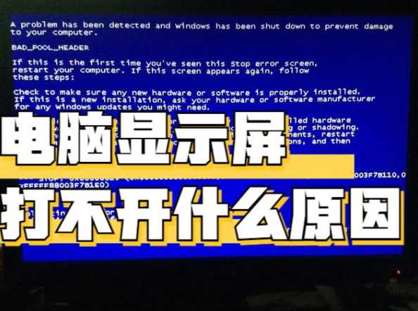 Win11安装了UG为什么打不开？如何解决打开问题？ - 4425教程网