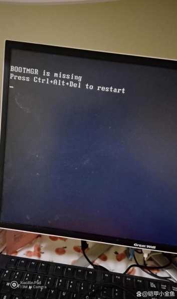 Win11开机后自动按Ctrl怎么办？如何解除自动触发？ - 4425教程网