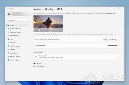 Win11 HDR模式怎么开启？如何设置HDR显示？ - 4425教程网