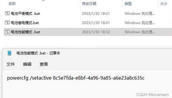 Win11中cmd命令怎么运行？如何正确执行？ - 4425教程网