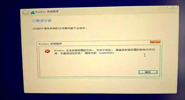 Win11系统为什么不能安装UG11？安装步骤出错怎么办？ - 4425教程网