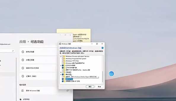 Win11如何快速调出cmd命令窗口？如何开启命令提示符？ - 4425教程网