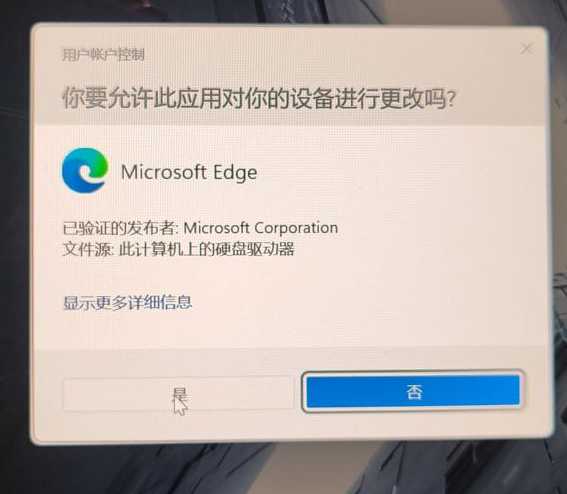 Windows 11系统bug多吗？这些问题怎么解决？ - 4425教程网