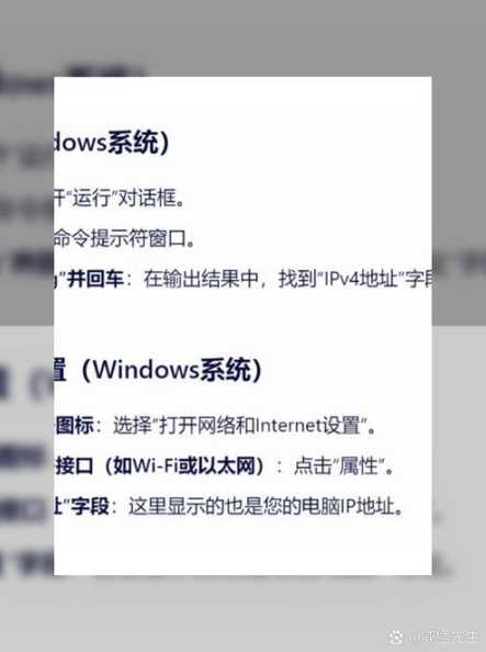 Win11系统cmd怎么打开？如何快速进入命令提示符？ - 4425教程网