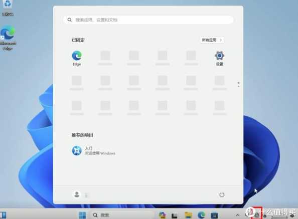 Win11系统能安装UG软件吗？安装后兼容性如何？ - 4425教程网
