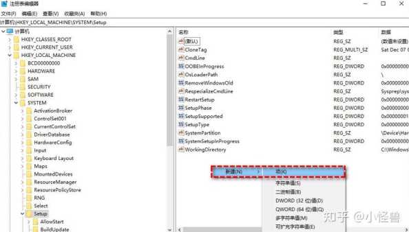 安装Win11时如何绕过tmp文件？如何避免遇到tmp问题？ - 4425教程网