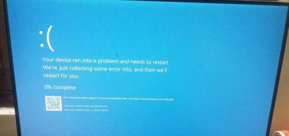 win11提示无法安装wsa怎么办？为什么会出现这个问题？ - 4425教程网