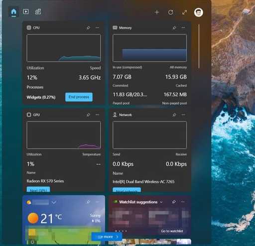Win11如何监控CPU温度？显卡温度软件推荐有哪些？ - 4425教程网