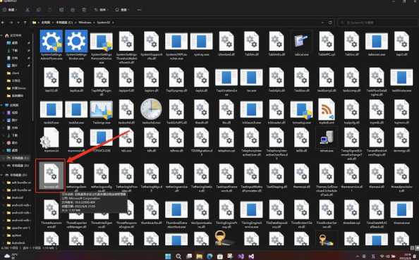 Win11支持UWP应用吗？UWP在Win11上兼容性如何？ - 4425教程网