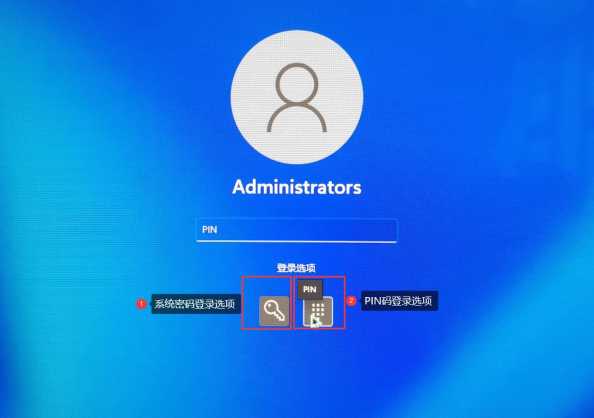 Win11启动按F12是做什么的？如何进入高级启动选项？ - 4425教程网