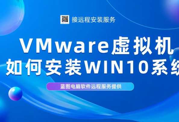 Win11系统装Mastercam X9？安装步骤详解！ - 4425教程网