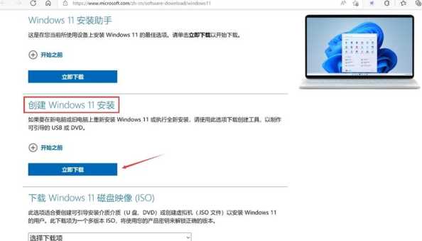 win11 u盘锁怎么解除？如何完全关闭u盘锁？ - 4425教程网