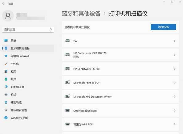 Win11批量打印PDF怎么做？如何高效完成？ - 4425教程网