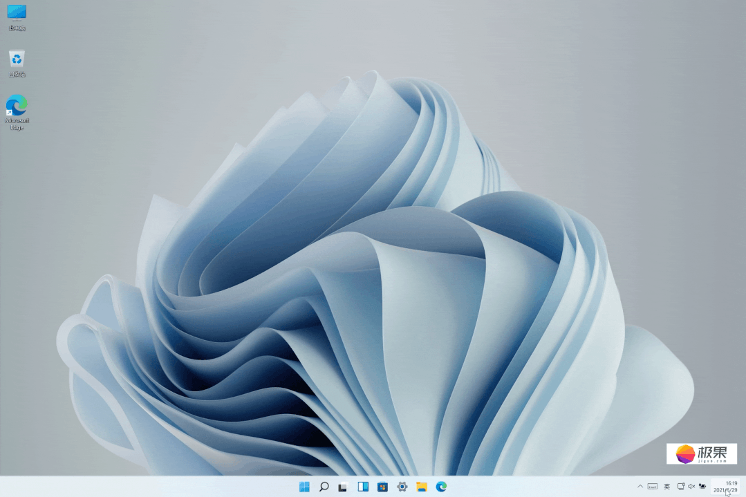 Win11壁纸4k动态怎么设置？如何找到高清动态壁纸？ - 4425教程网