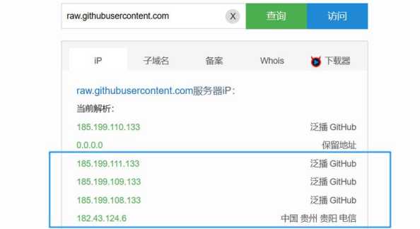 Win11开启TLS有什么用？如何配置TLS设置？ - 4425教程网