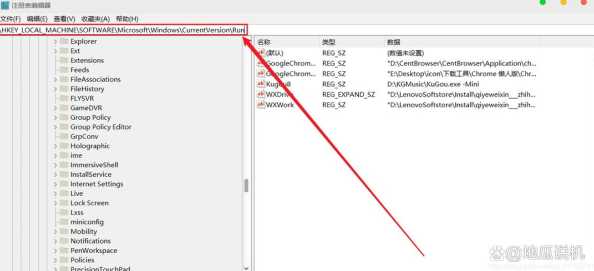 Windows 11如何运行add keys？如何正确操作？ - 4425教程网